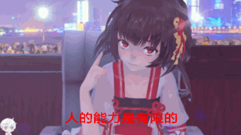 yousa表情包-千图网