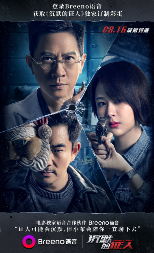 OPPO x微软 丨OPPO宣布智能助理Breeno开放“召唤小冰”能力 - 活动中心 - 开发者社区